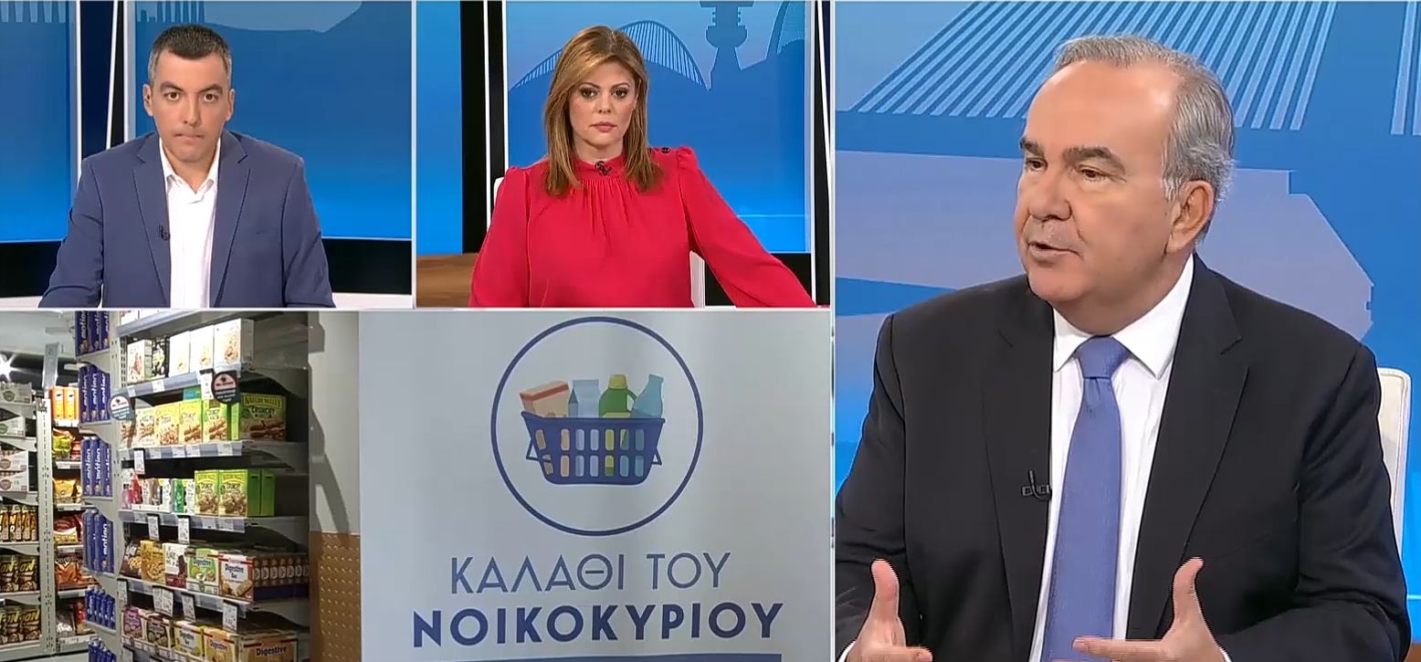 Σημεία συνέντευξης του Αναπληρωτή Υπουργού Ανάπτυξης και Επενδύσεων κ ...