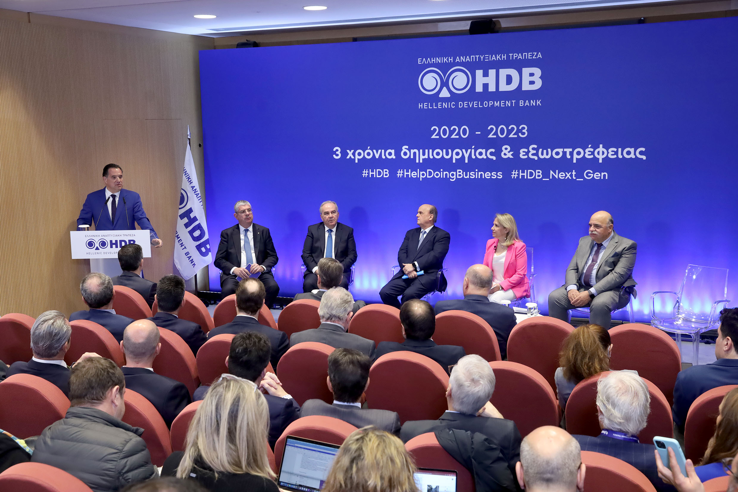 Χαιρετισμός Υπουργού Ανάπτυξης & Επενδύσεων, Άδωνι Γεωργιάδη στην ...