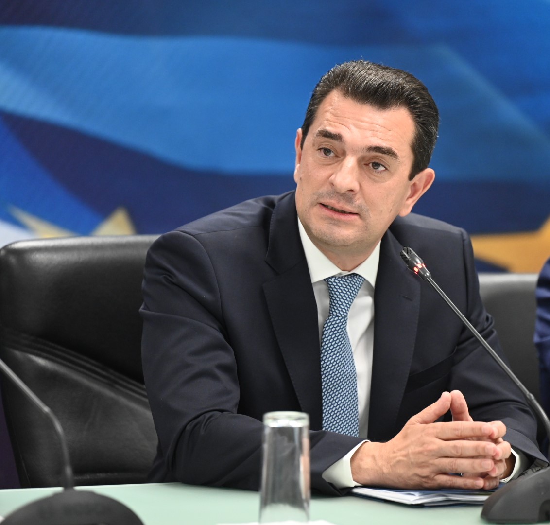 Υπουργείο Ανάπτυξης | Κεντρικός ιστότοπος του Υπουργείου Ανάπτυξης