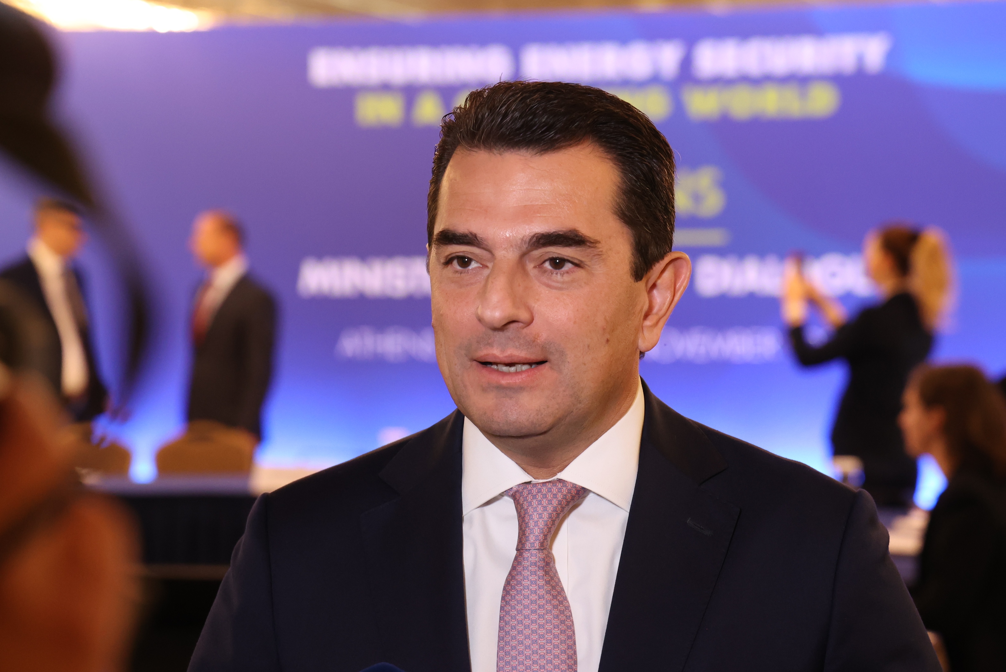 Υπουργείο Ανάπτυξης | Κεντρικός ιστότοπος του Υπουργείου Ανάπτυξης